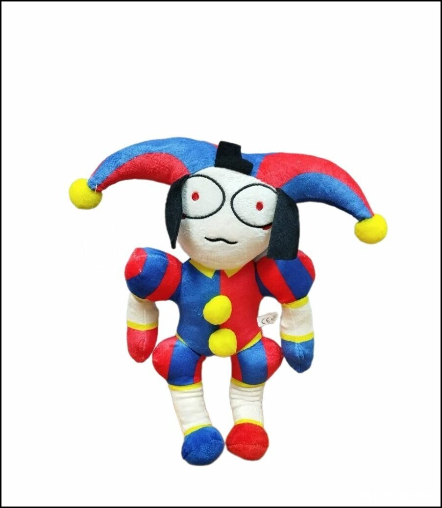 Мягкая игрушка Клоун Помни, Цифровой цирк, 30 см