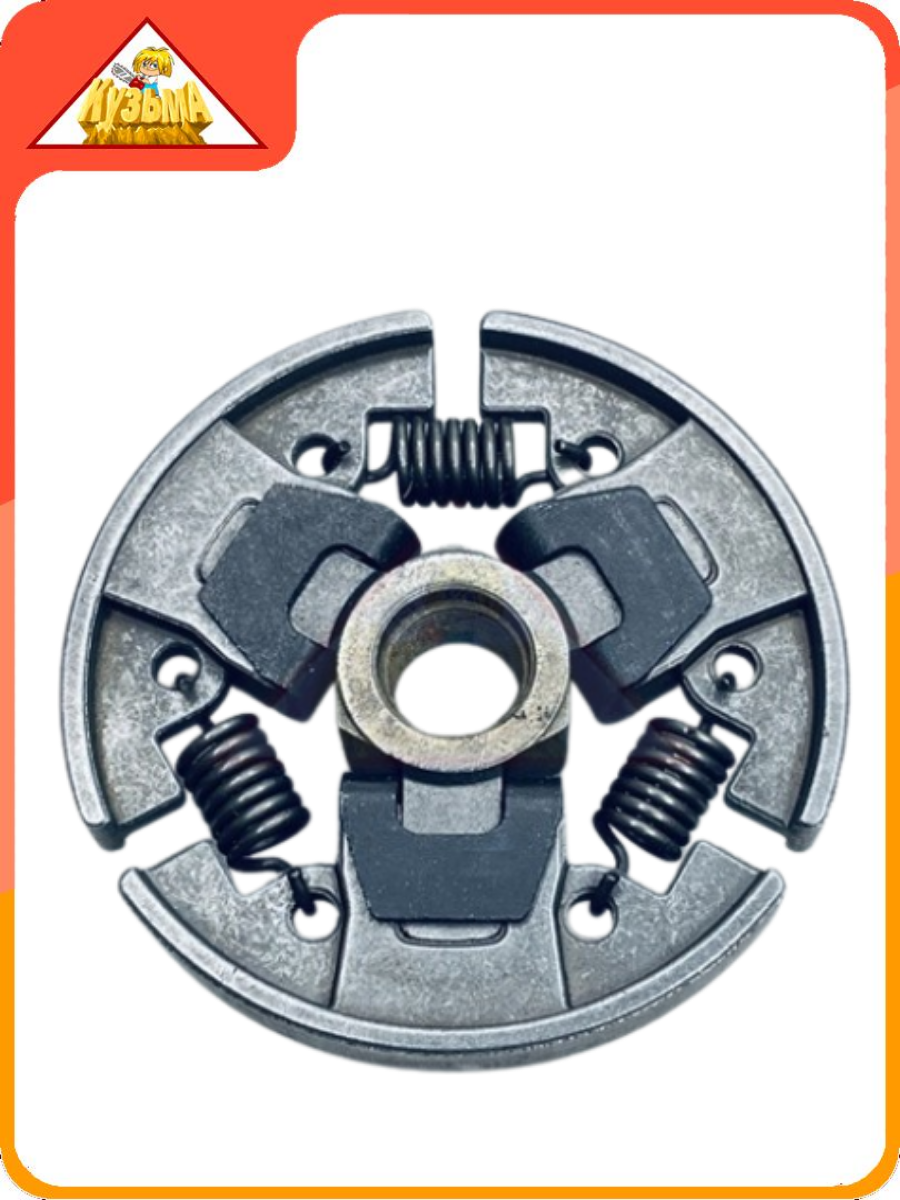 Колесо задней передачи для Huter GMC-5.5 №1001