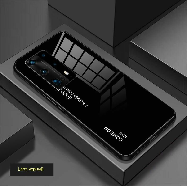 Подходит для Huawei P40 Pro Plus / Хуавей п40 Про+ , защитный чехол, чехол для мобильного телефона из стеклянного материала + подарок (защитное стекло/пленка)