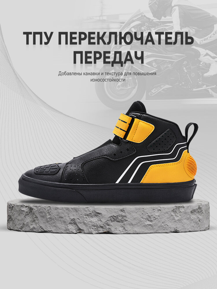 Мотокроссовкиxc