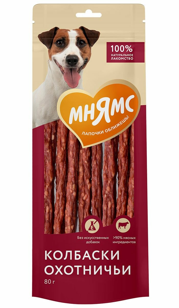 Лакомство Мнямс для собак колбаски охотничьи сушеные, 80 гр