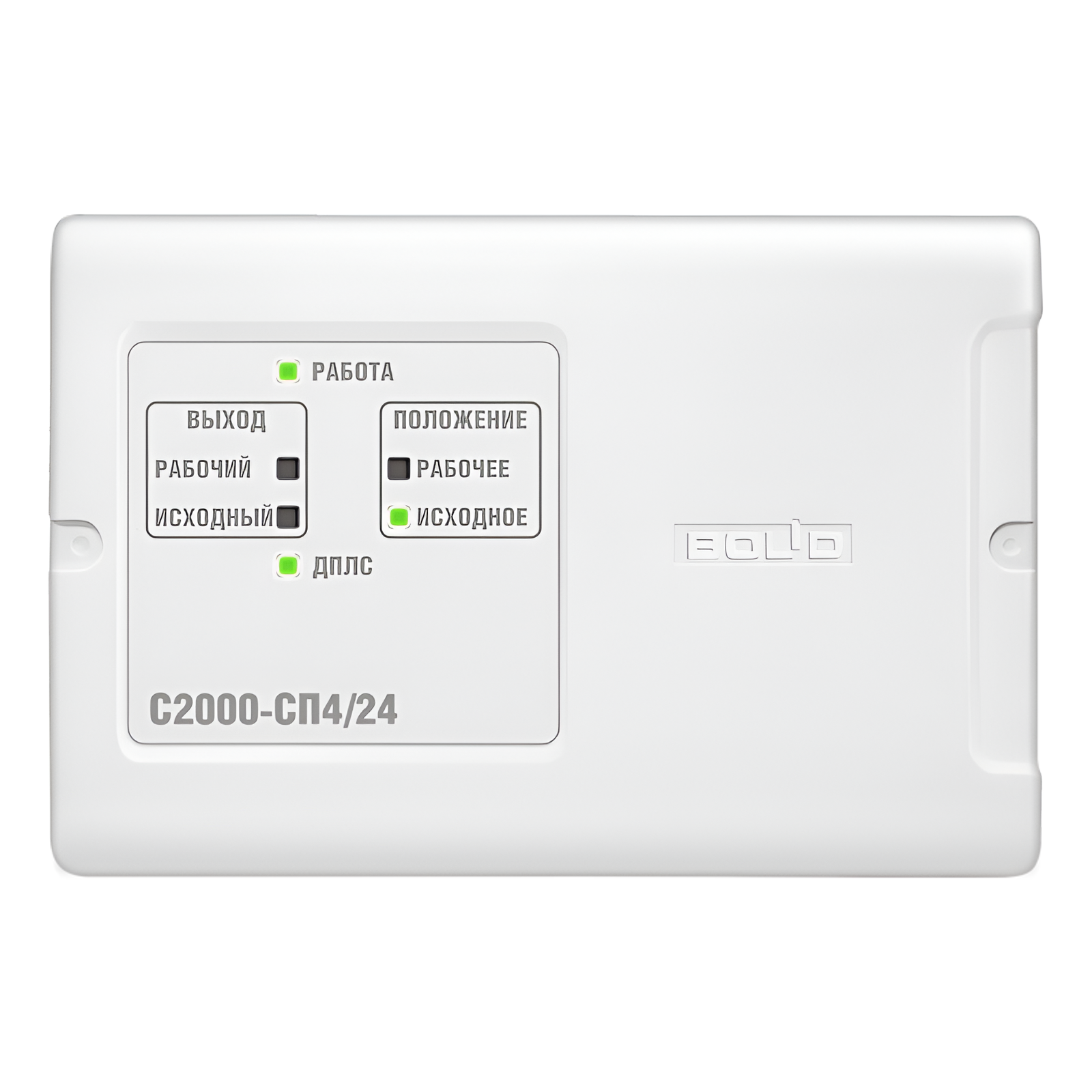 С2000-СП4/24 Блок сигнально-пусковой адресный для систем вентиляции