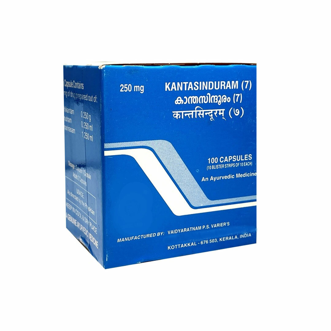 Кантасиндурам 7 Коттаккал / Kantasinduram 7 Kottakkal 100 табл