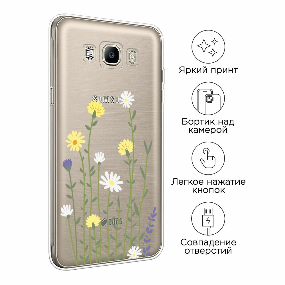 Чехол на Samsung Galaxy J7 2016 / Самсунг Галакси Джей 7 2016 с принтом "Пучок полевых цветов", прозрачный — фото 1
