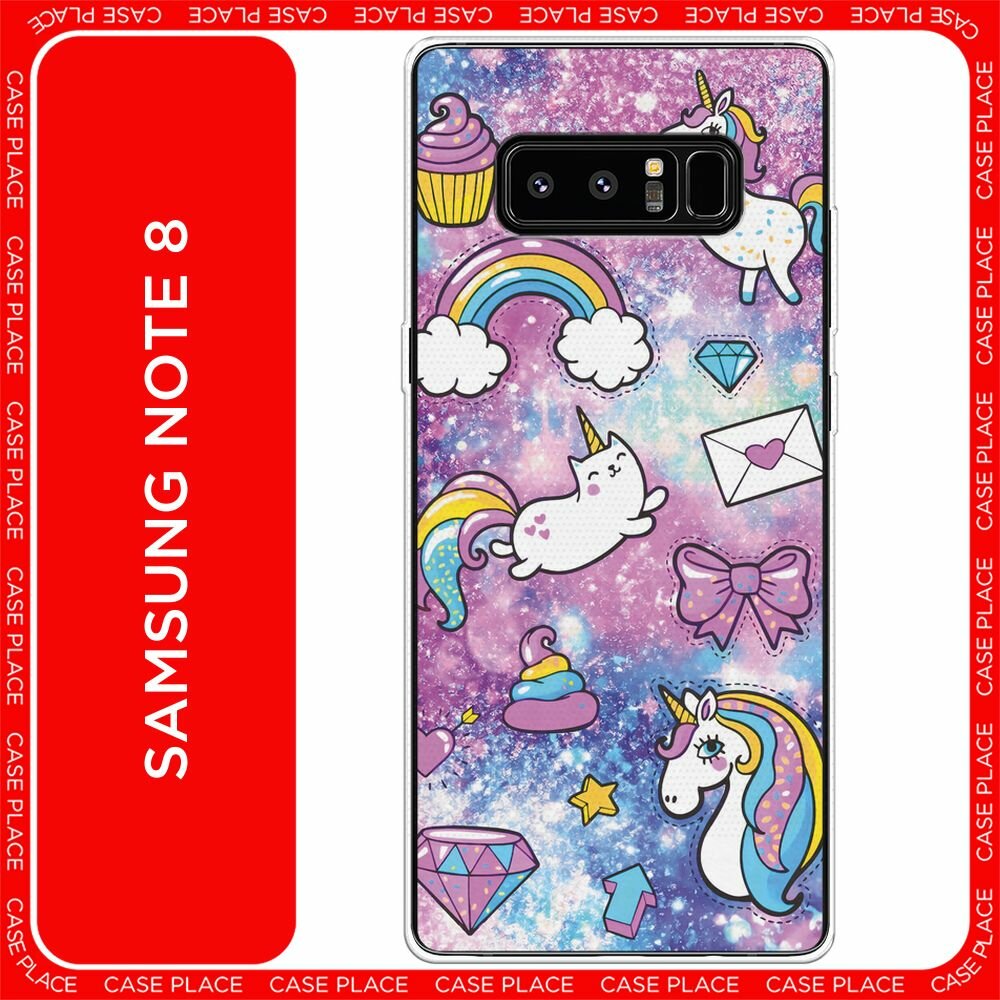 Чехол на Samsung Galaxy Note 8 / Самсунг Галакси Нот 8 с принтом "Rainbow doodles"