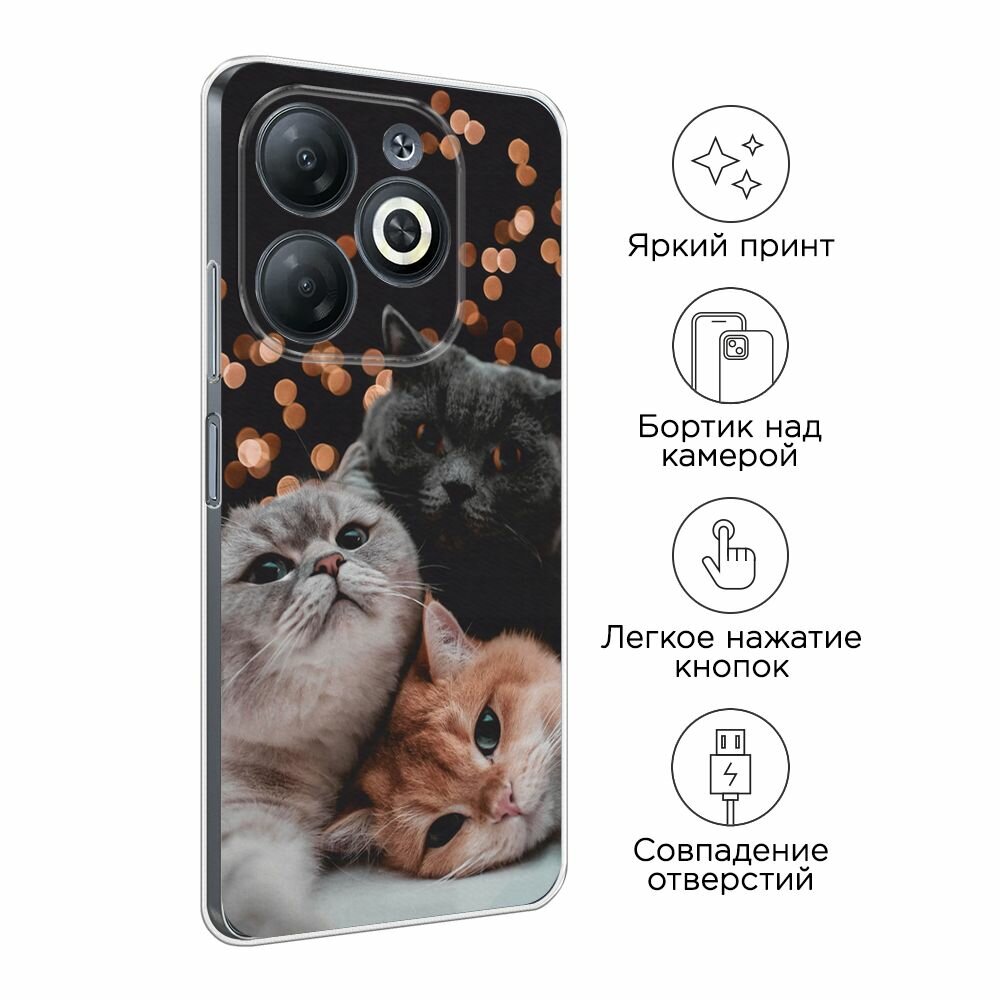 Чехол на Infinix Smart 8/8 HD/HOT 40i / Инфиникс Смарт 8/8 HD/HOT 40i с принтом "Кошачьи обнимашки" — фото 1