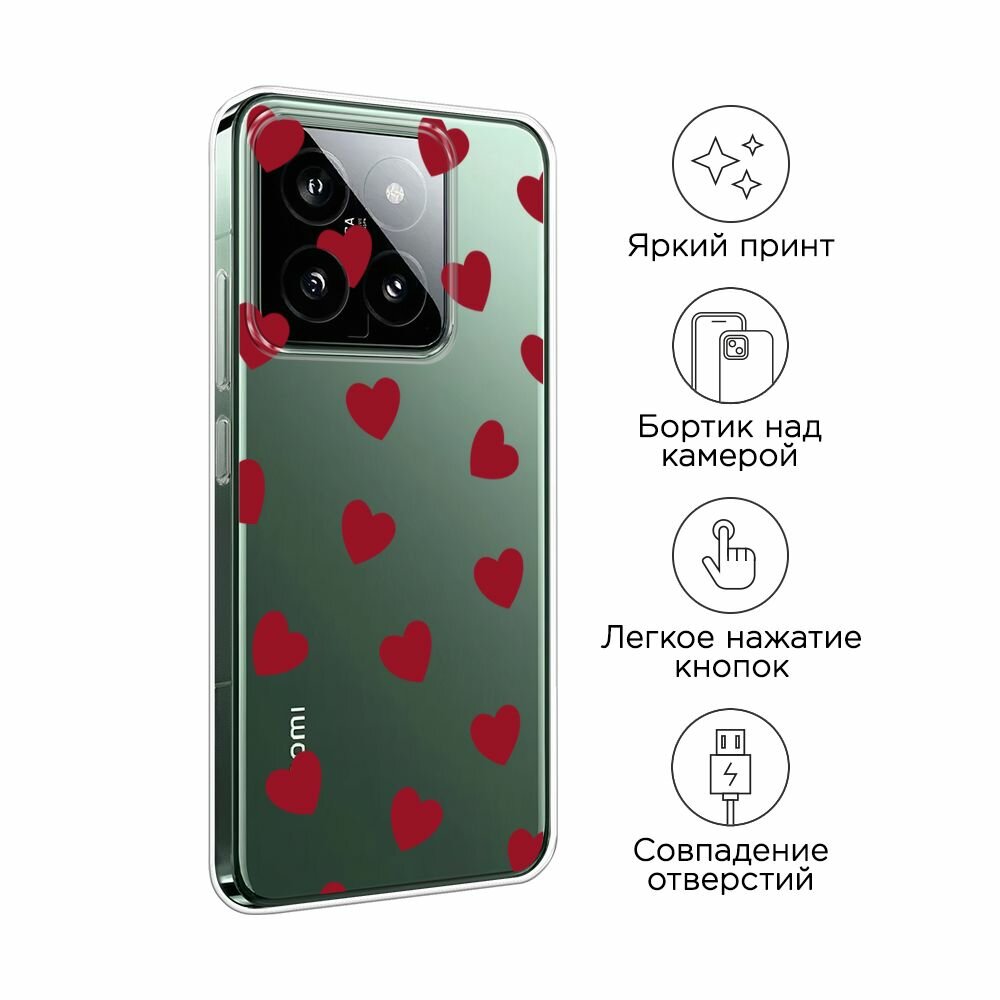 Чехол на Xiaomi 14 / Сяоми 14 с принтом "Бордовые сердечки паттерн - 14 февраля", прозрачный — фото 1