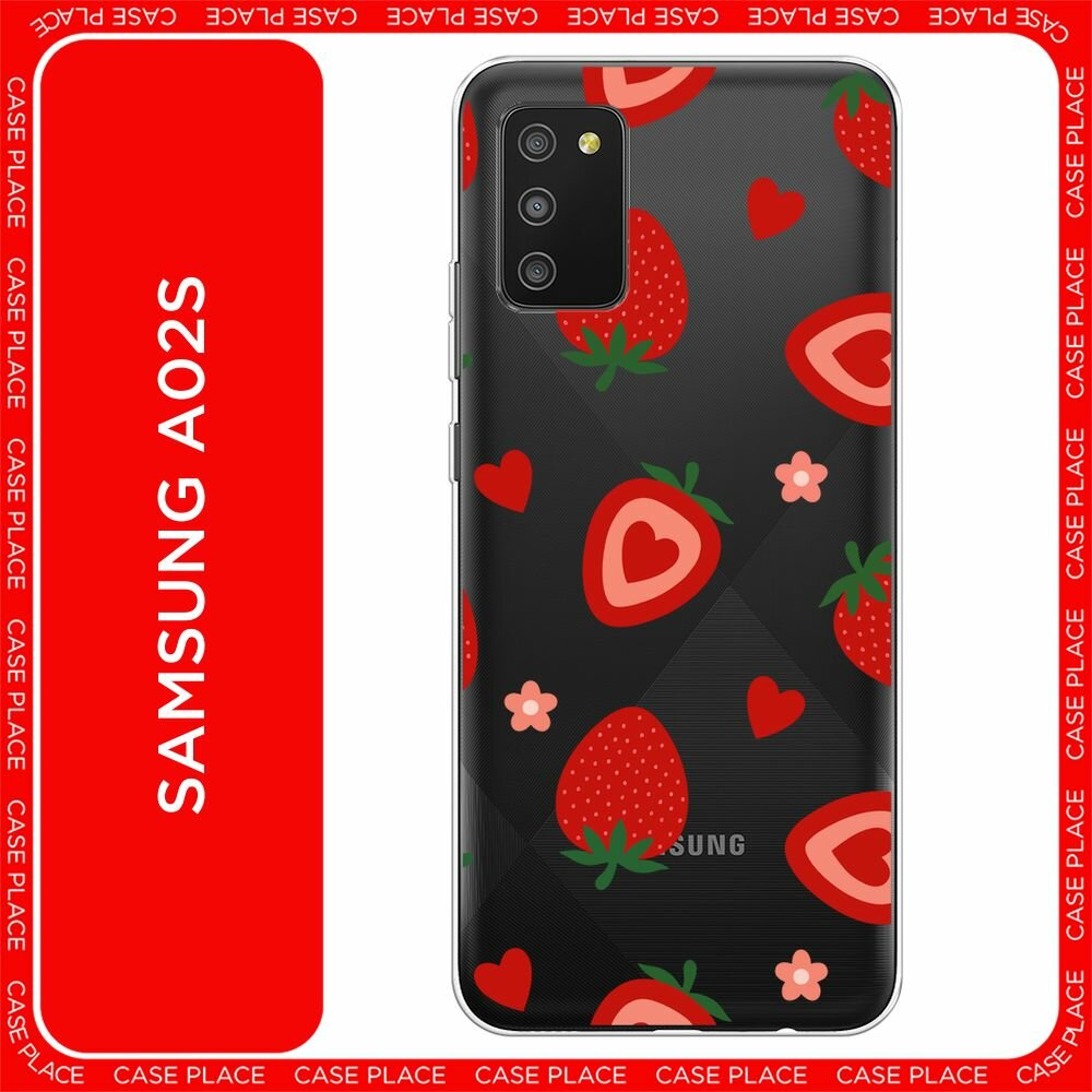 Чехол на Samsung Galaxy A02s / Самсунг Галакси A02s с принтом "Heart strawberries 2 - 14 февраля", прозрачный
