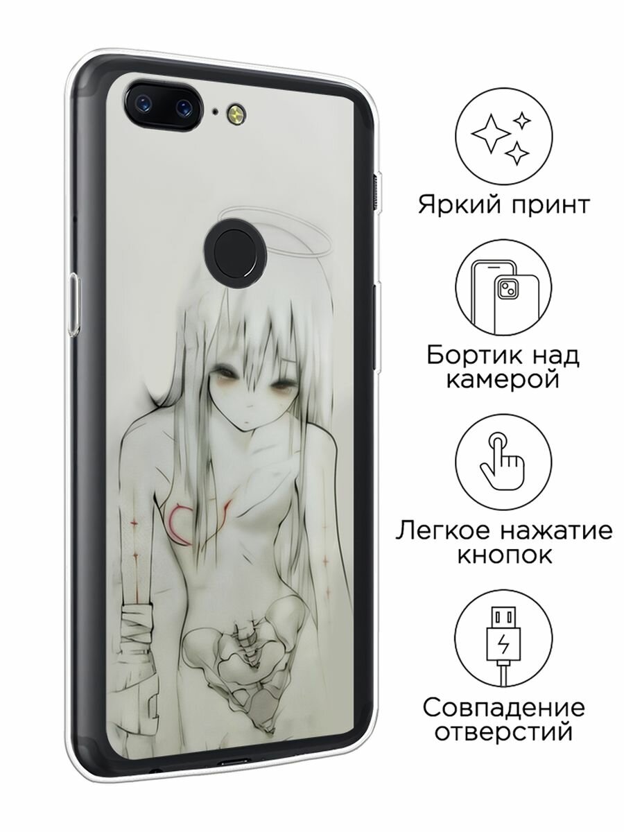 Чехол на OnePlus 5T / ВанПлюс 5Т с принтом "Аниме рисунок чёрно-белый" — фото 1