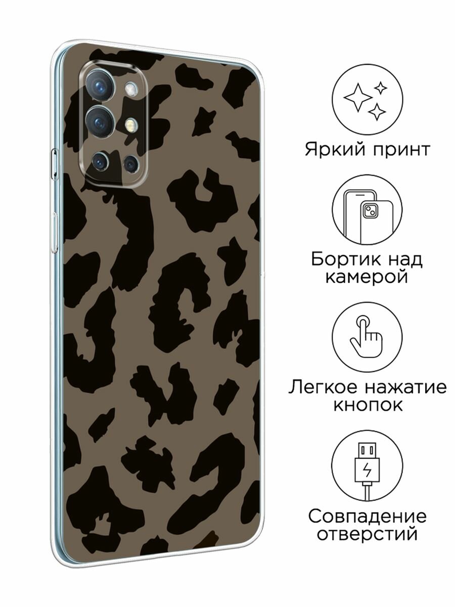 Чехол на OnePlus 9R / ВанПлас 9R с принтом "Леопардовые пятна паттерн 1" — фото 1
