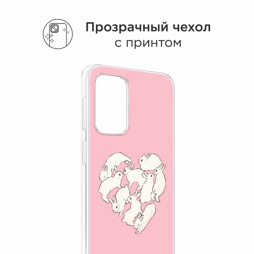 Чехол на Realme C21 / Реалми С21 с принтом "Сердечко из кроликов 1 - 8 марта" — фото 1