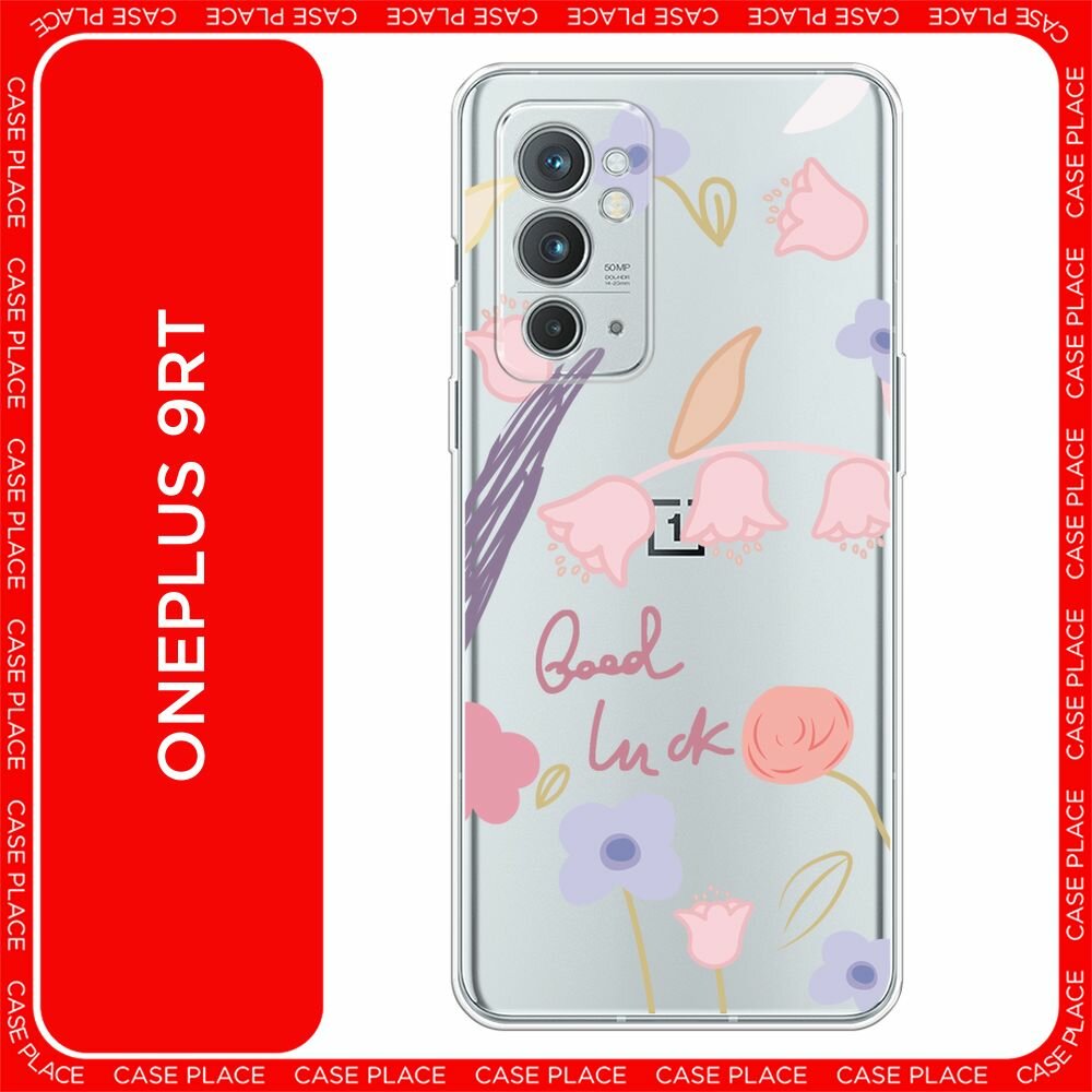 Чехол на OnePlus 9RT / ВанПлас 9RT с принтом "Lucky flowers", прозрачный