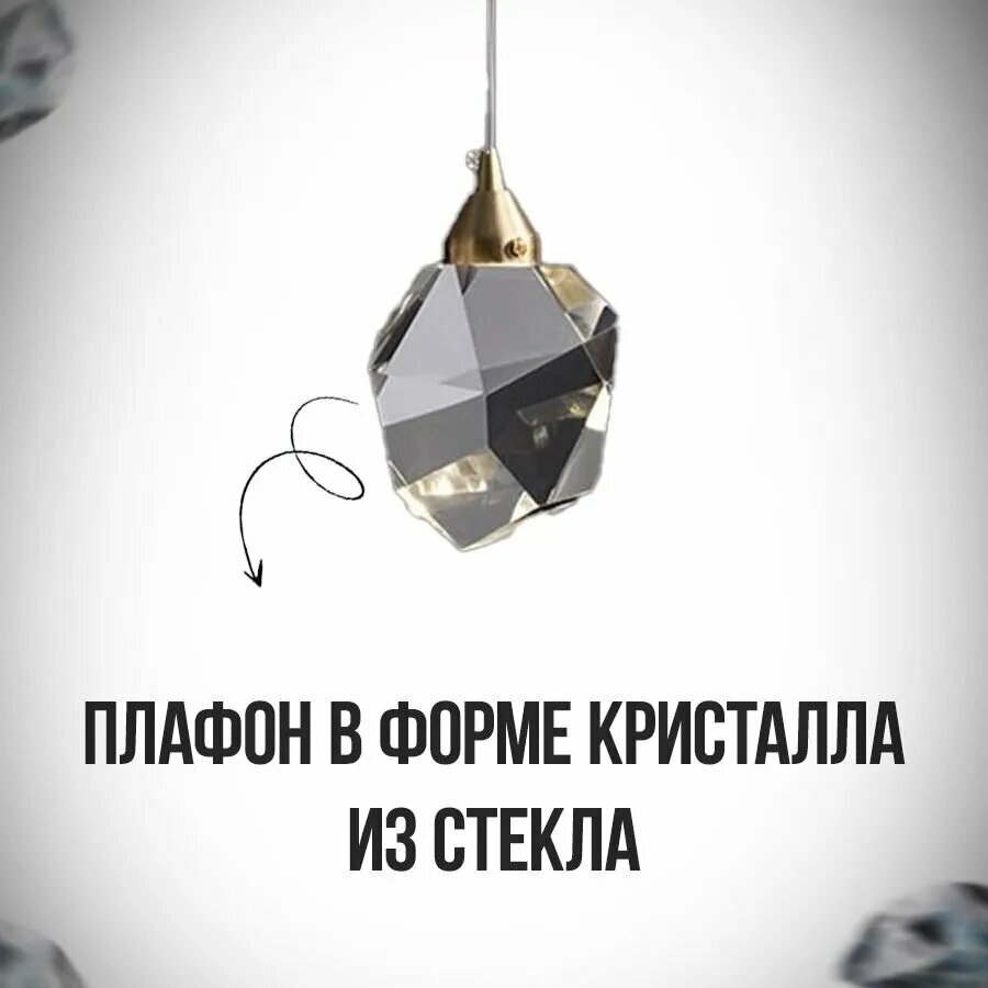 Светильник, 5 Вт — фото 1