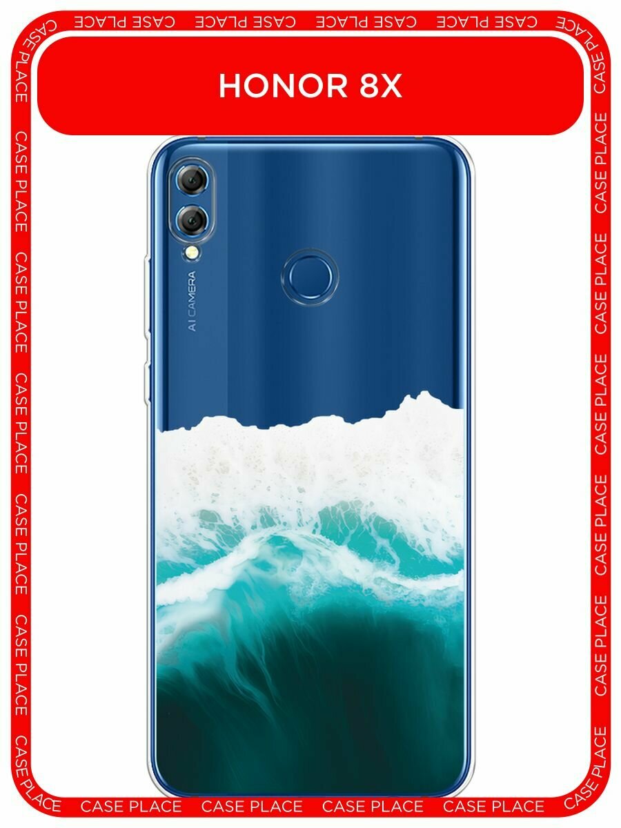 Чехол на Honor 8X / Хонор 8Х с принтом "Большая волна", прозрачный