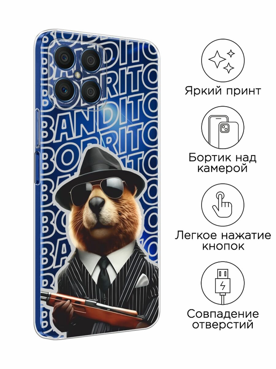 Чехол на Honor X8 / Хуавей X8 с принтом "Бобрито бандито 2", прозрачный — фото 1