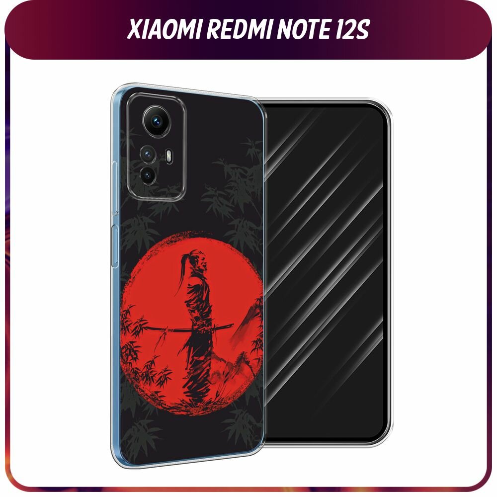 Чехол на Xiaomi Redmi Note 12S / Сяоми Редми Ноут 12S с принтом "Самурай на красном фоне"