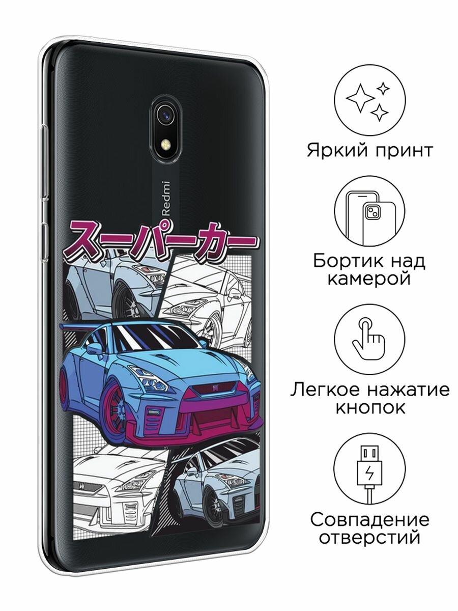 Чехол на Xiaomi Redmi 8A / Сяоми Редми 8А с принтом "JDM коллаж", прозрачный — фото 1