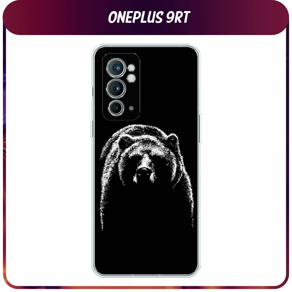 Чехол на OnePlus 9RT / ВанПлас 9RT с принтом "Медведь в ночи"
