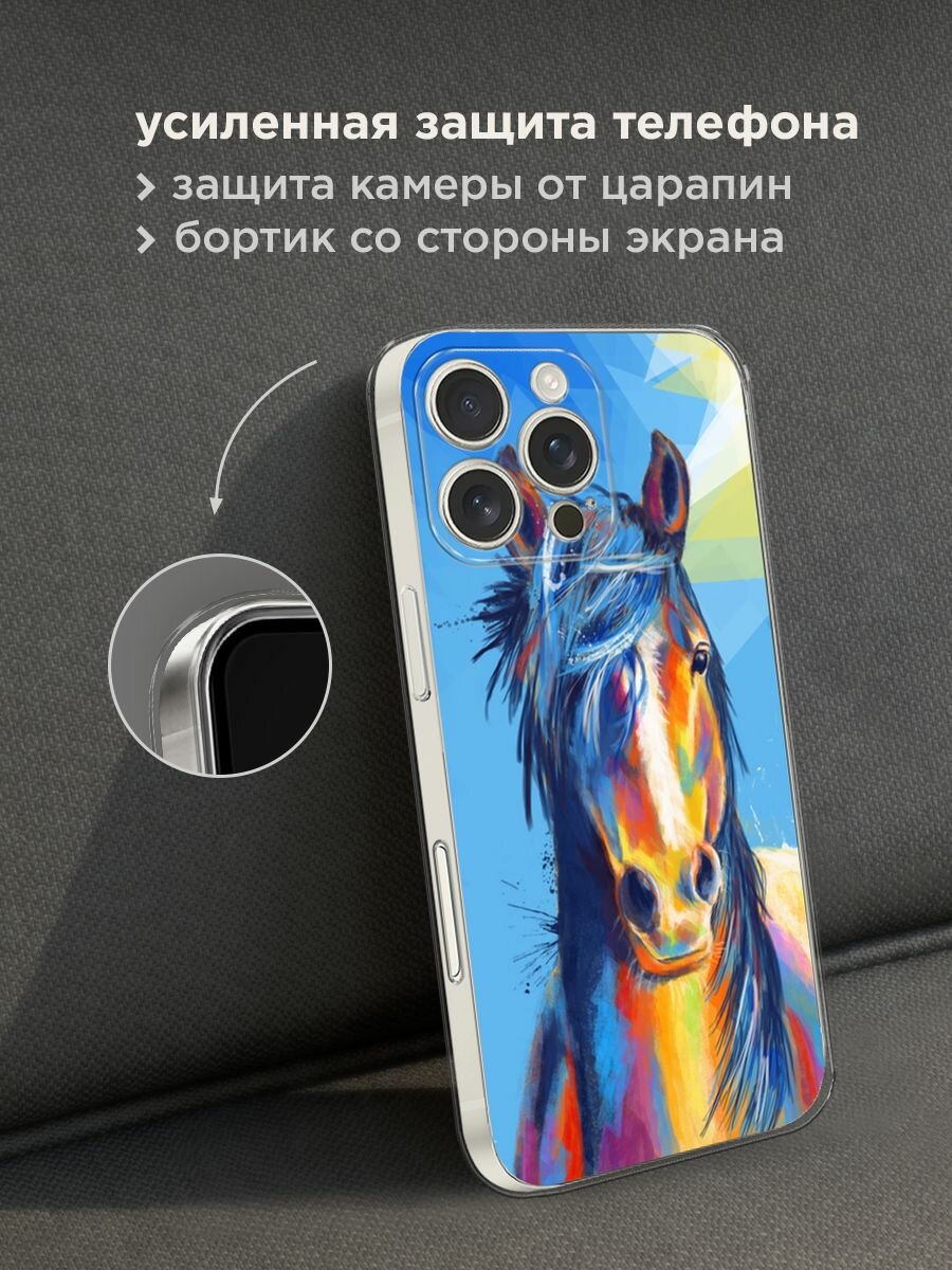 Чехол на Apple iPhone 16 Pro Max / Айфон 16 Про Макс с принтом "Лошадь арт 3" — фото 1