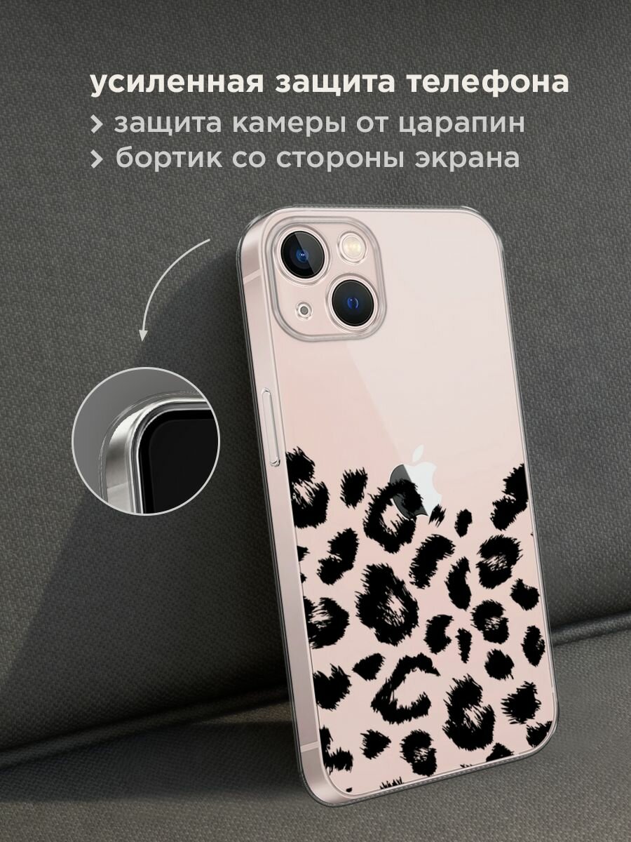 Чехол на Apple iPhone 13 / Айфон 13 с принтом "Окрас леопарда фон черный", прозрачный — фото 1