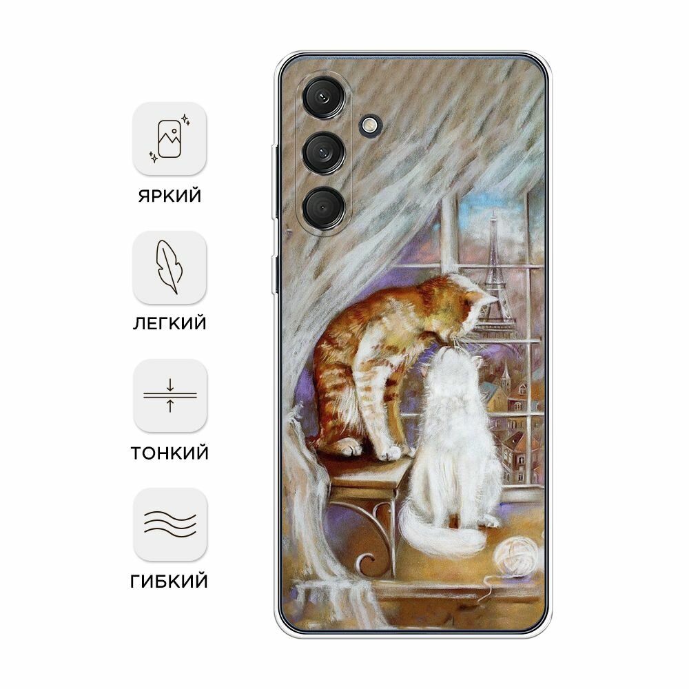 Чехол на Samsung Galaxy M55 / Самсунг M55 с принтом "Влюбленные котики 1" — фото 1