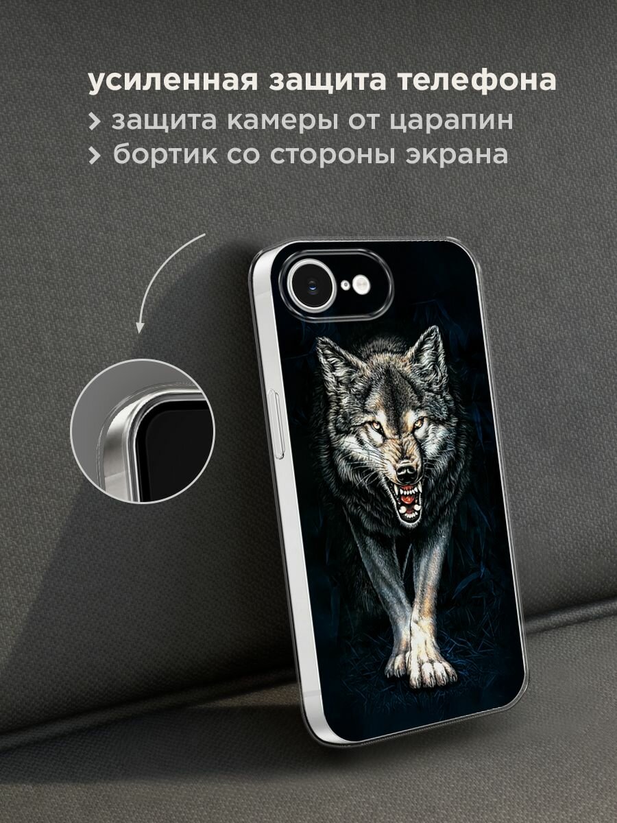 Чехол на Apple iPhone 16e/17e / Айфон 16е/17e с принтом "Злобный волк из ночи" — фото 1