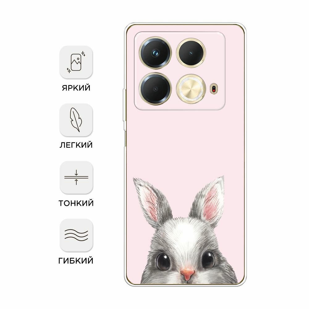 Чехол на Infinix Note 40 / Инфиникс Нот 40 с принтом "Карандашный кролик 1 - 8 марта" — фото 1