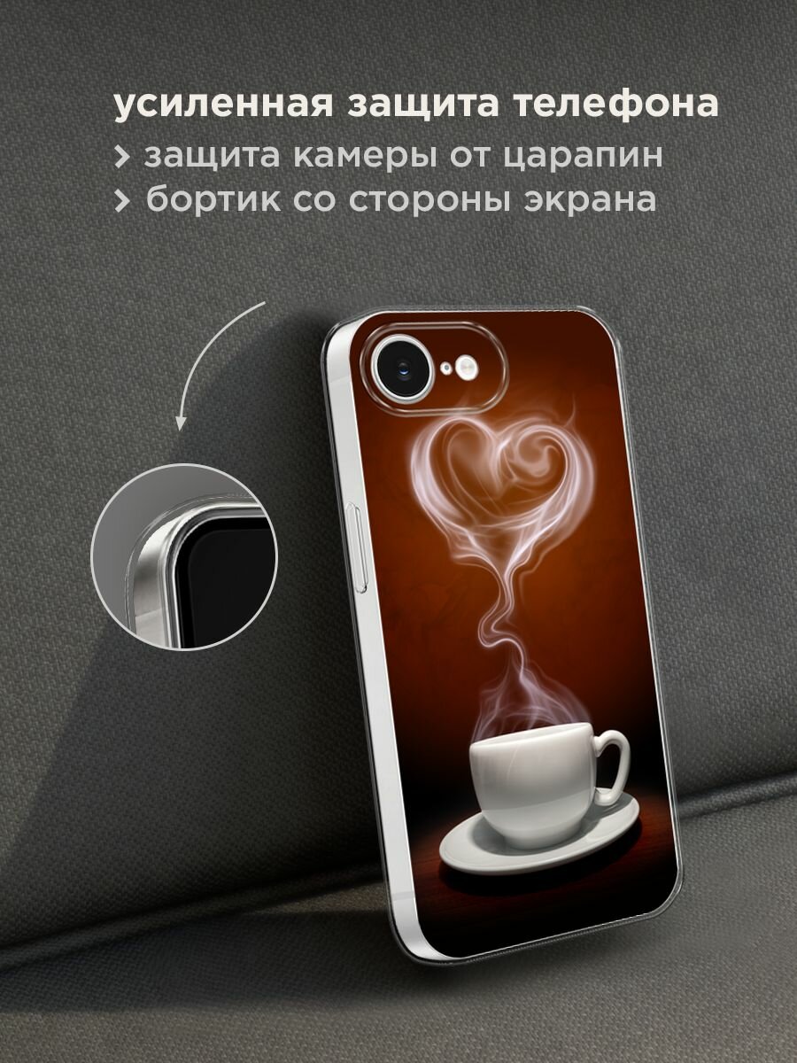 Чехол на Apple iPhone 16e/17e / Айфон 16е/17e с принтом "Кофейная любовь" — фото 1