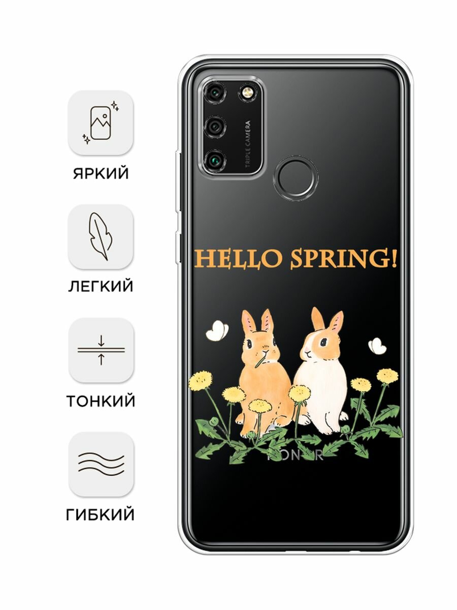 Чехол на Honor 9A / Хонор 9А с принтом "Весенние кролики", прозрачный — фото 1