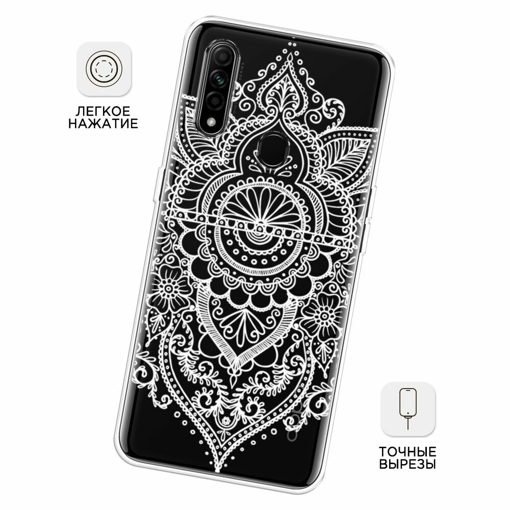 Чехол на Oppo A31 / Оппо А31 с принтом "Солнечный узор", прозрачный — фото 1