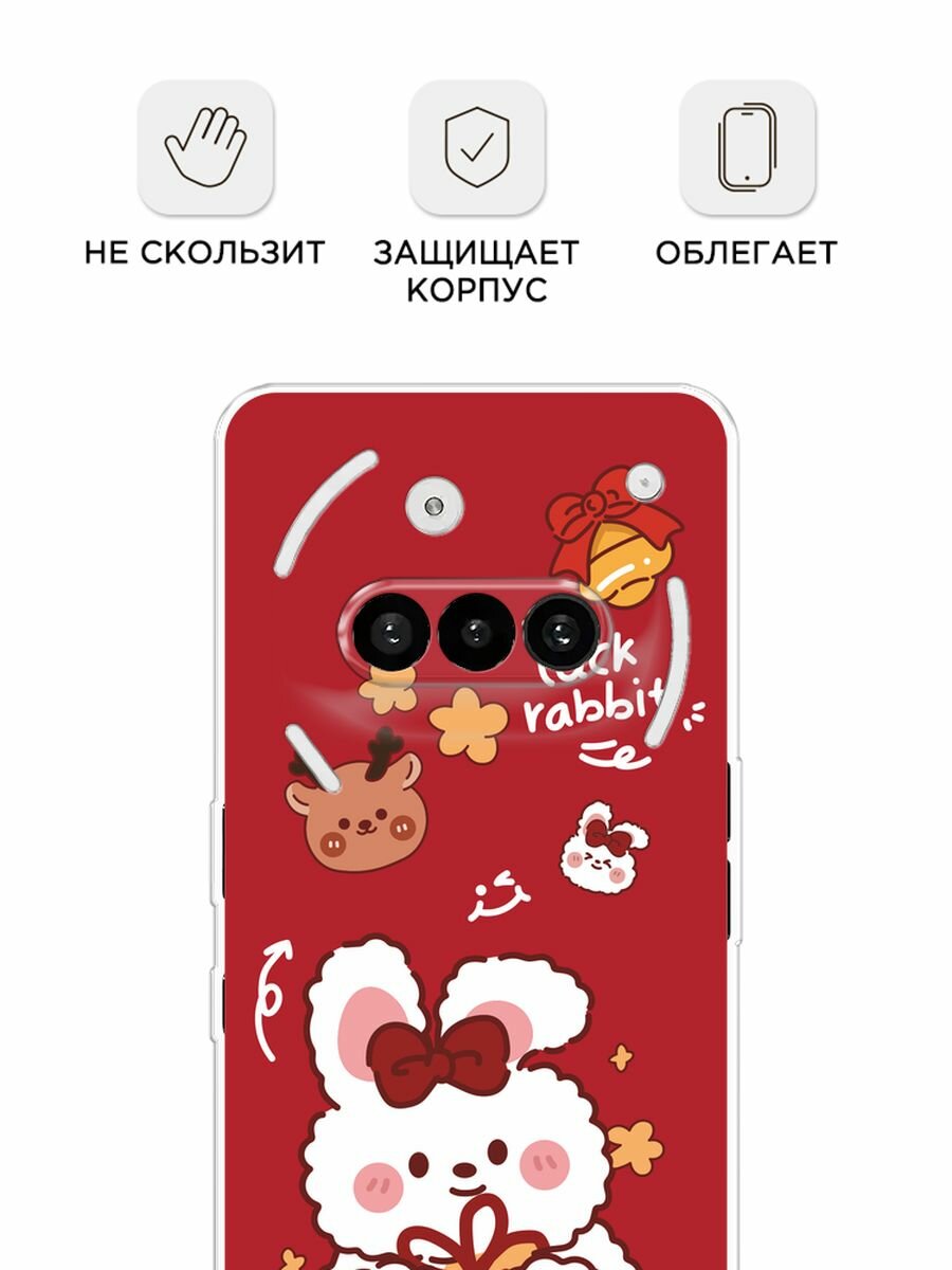 Чехол на Nothing Phone 3a / Нотинг Фон 3а с принтом Праздничный кролик рисунок 1 — фото 1