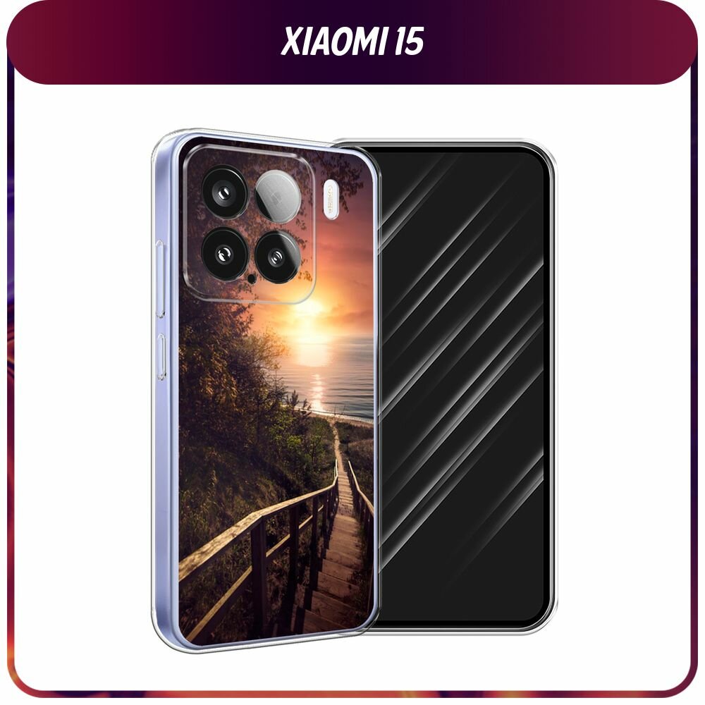 Силиконовый чехол на Xiaomi 15 / Сяоми 15 с принтом "Мост у воды"