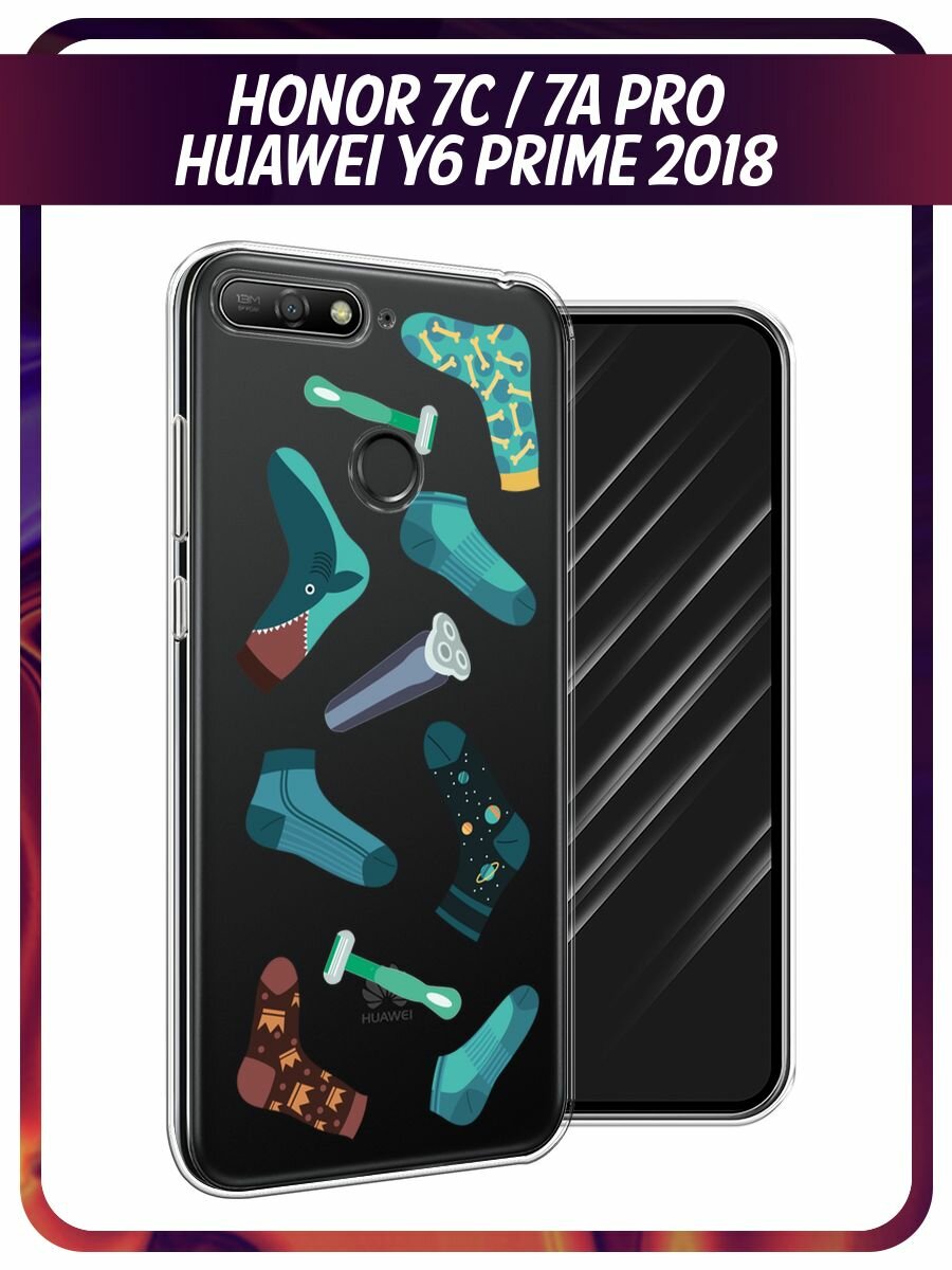 Чехол на Honor 7C/7A Pro/Huawei Y6 Prime 2018 / Хонор 7С/7А Про с принтом Джентльменский набор, прозрачный