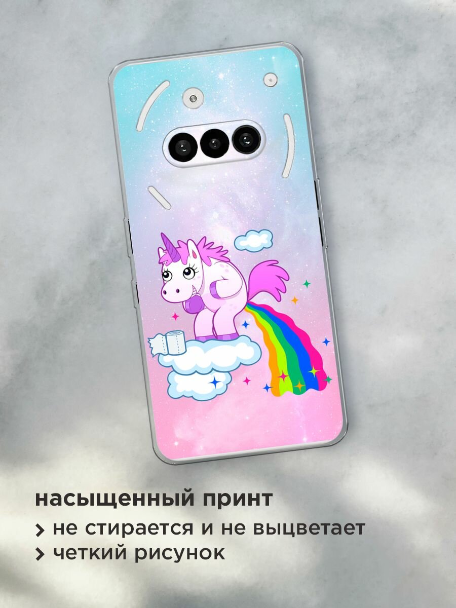 Чехол на Nothing Phone 3a / Нотинг Фон 3а с принтом "Единорог какает" — фото 1