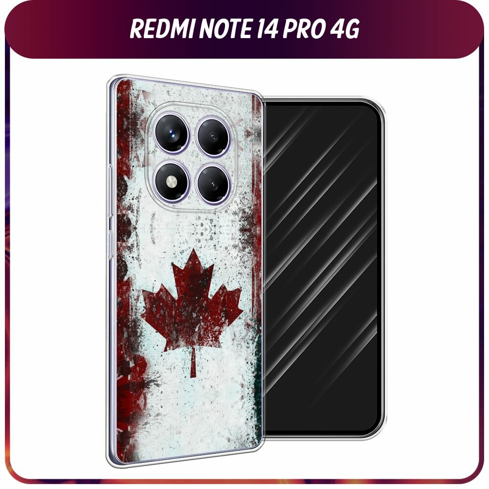 Чехол на Xiaomi Redmi Note 14 Pro 4G / Сяоми Редми Нот 14 Про 4G с принтом "Канада"