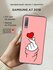 Чехол на Samsung Galaxy A7 2018 / Самсунг Галакси А7 2018 с принтом "Милое серде...