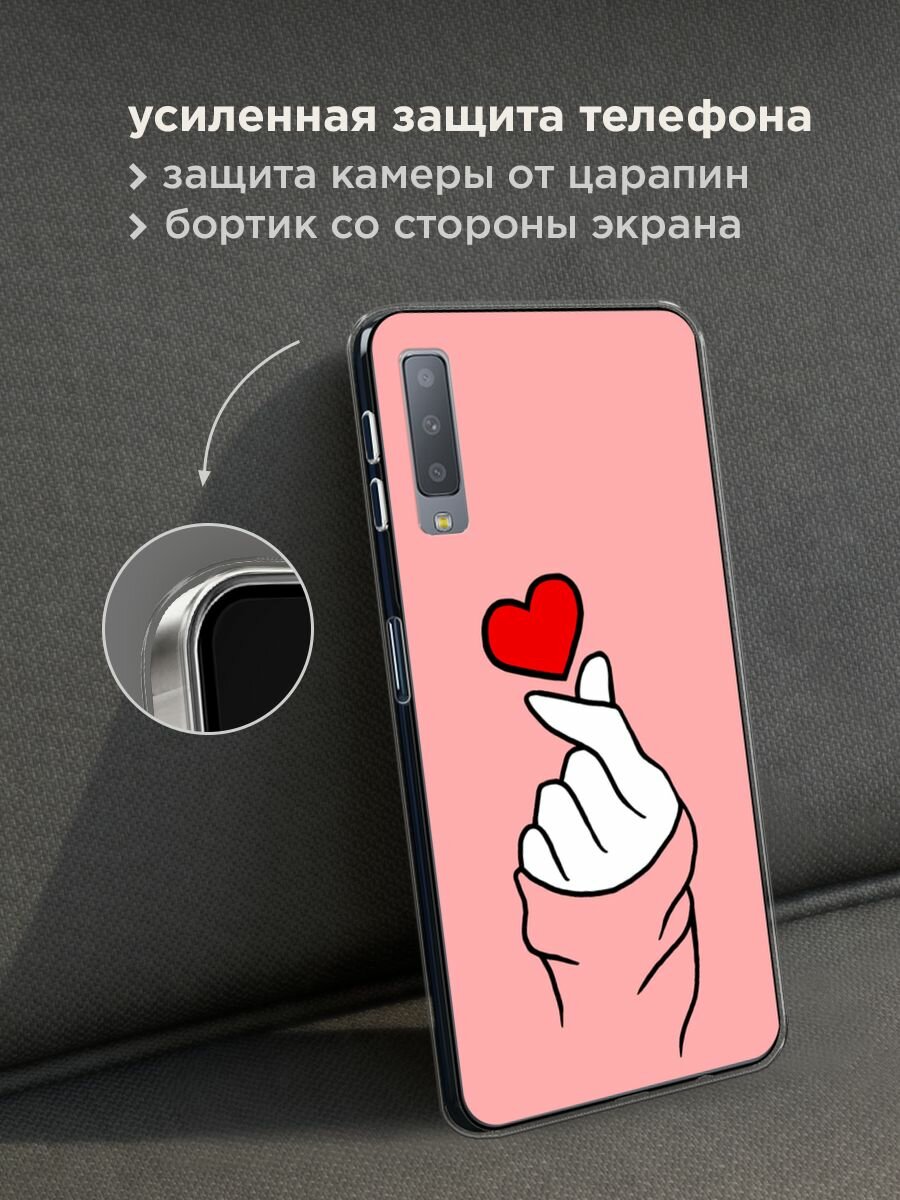 Чехол на Samsung Galaxy A7 2018 / Самсунг Галакси А7 2018 с принтом "Милое сердечко" — фото 1