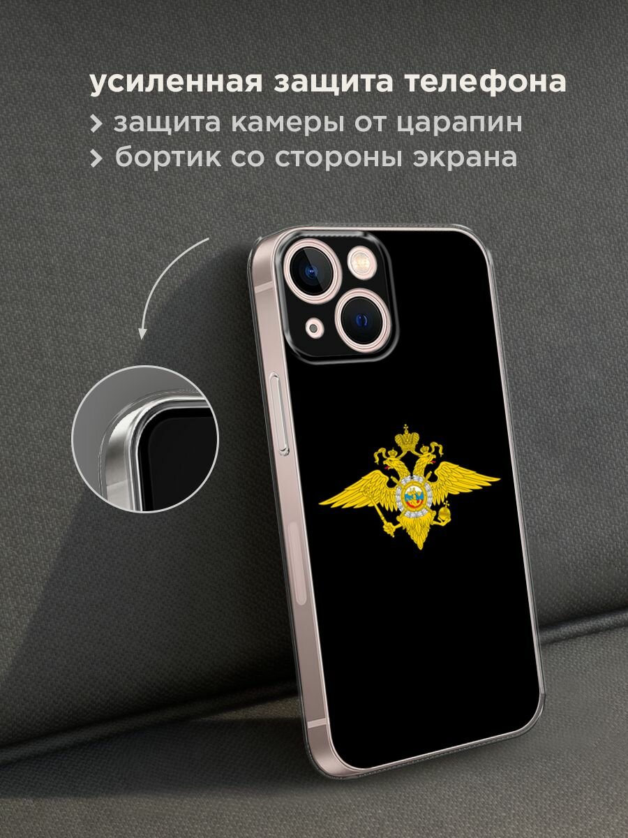 Чехол на Apple iPhone 13 mini / Айфон 13 мини с принтом "МВД черный" — фото 1