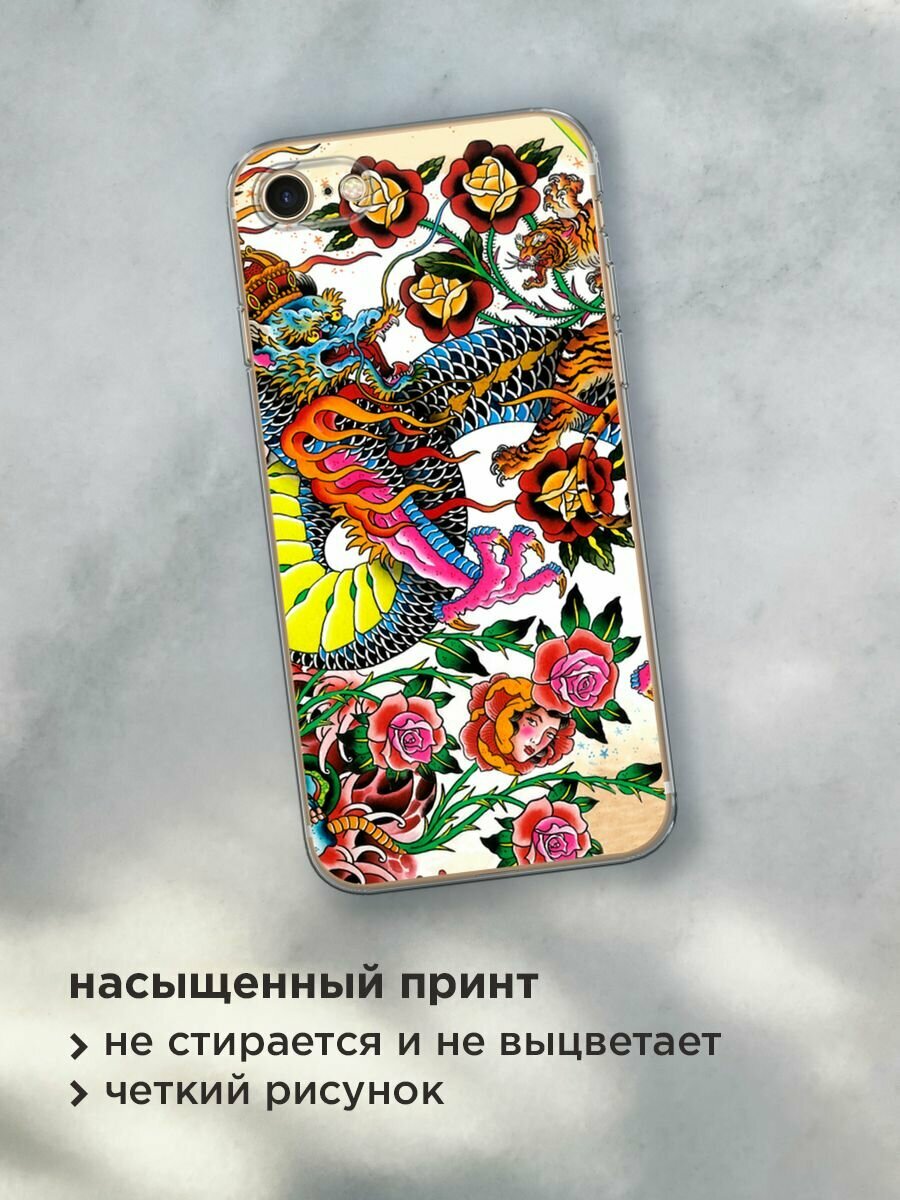 Чехол на Apple iPhone 7 / Айфон 7 с принтом "Дракон в цветах" — фото 1