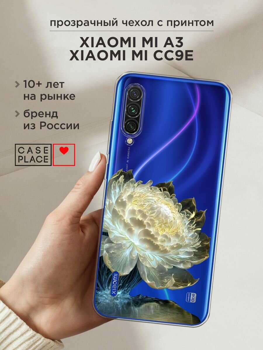 Чехол на Xiaomi Mi CC9E/Mi A3 / Сяоми Mi CC9E/Mi A3 с принтом "Китайский лотос", прозрачный