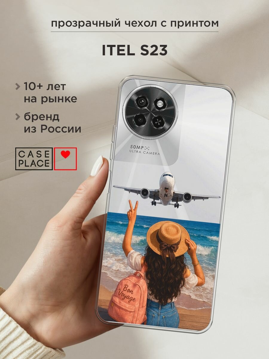 Чехол на Itel S23 / Ител S23 с принтом "Bon Voyage", прозрачный