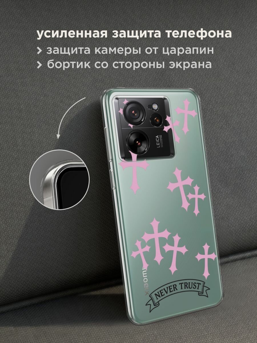 Чехол на Xiaomi 13T Pro / Сяоми 13Т Про с принтом "Розовые кресты", прозрачный — фото 1