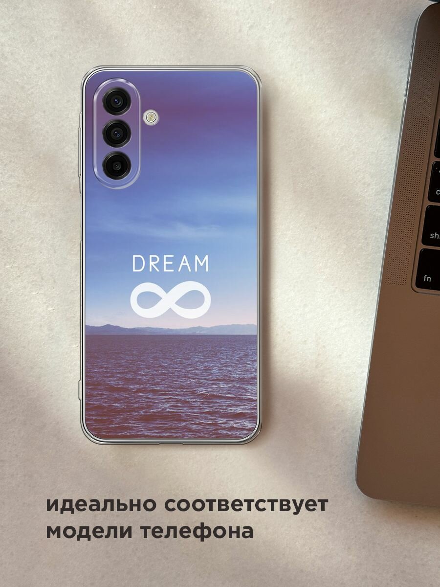 Чехол на Samsung Galaxy A17 / Самсунг А17 с принтом "Dream бесконечность" — фото 1
