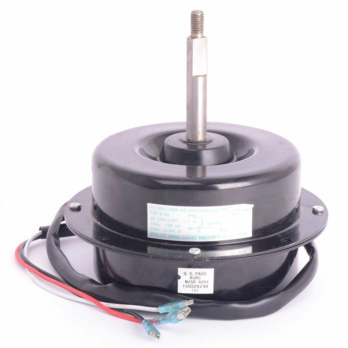 Электродвигатель наружного блока YDK70-6A 70W/ПРЧ (021021)