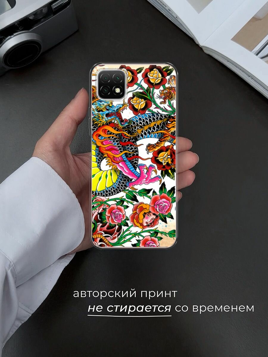 Силиконовый чехол на Wiko T3 / Вико Т3 с принтом "Дракон в цветах" — фото 1