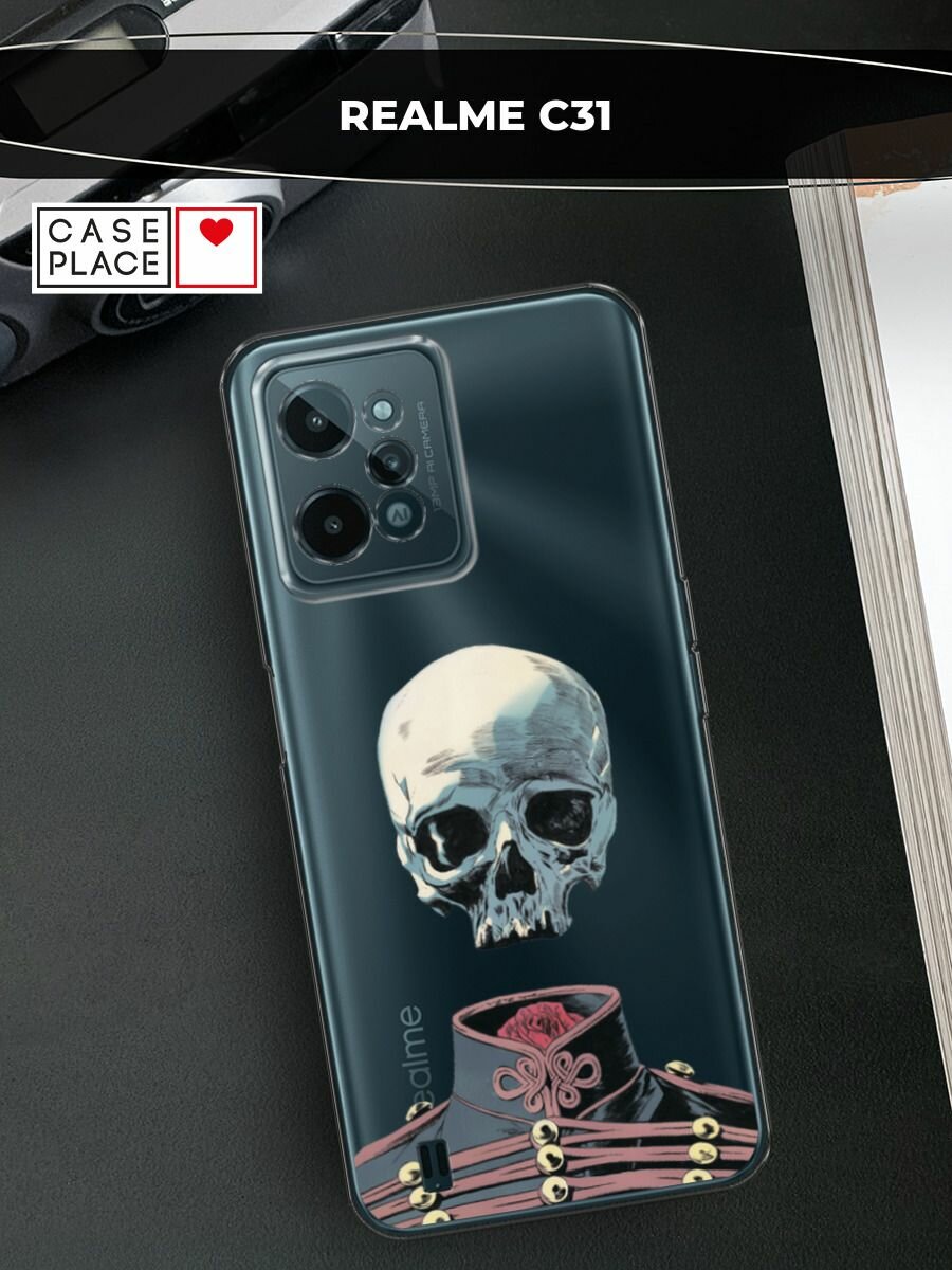 Чехол на Realme C31 / Реалми C31 с принтом "Гусар", прозрачный