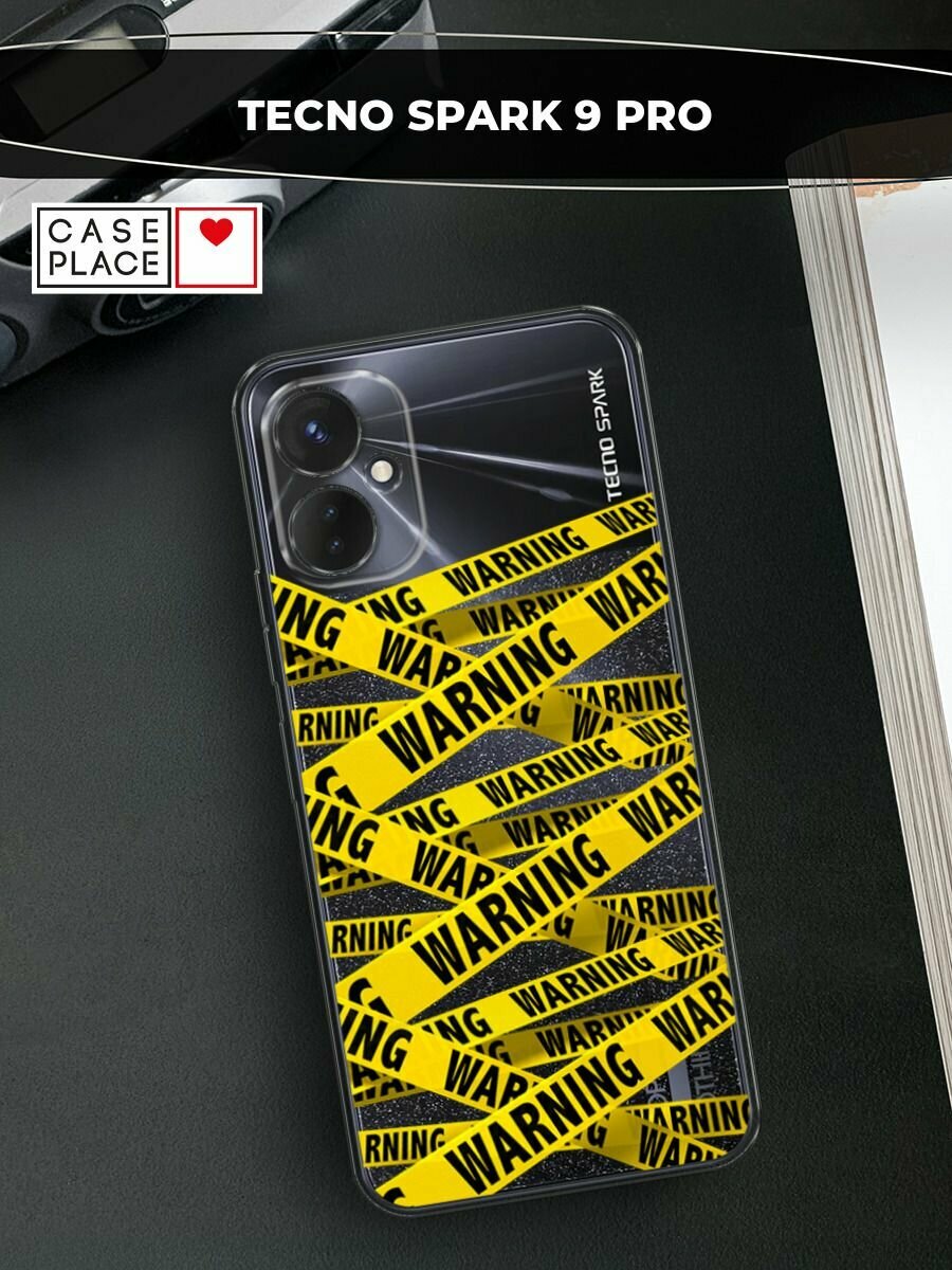 Чехол на Tecno Spark 9 Pro / Техно Спарк 9 Про с принтом "Warning!", прозрачный