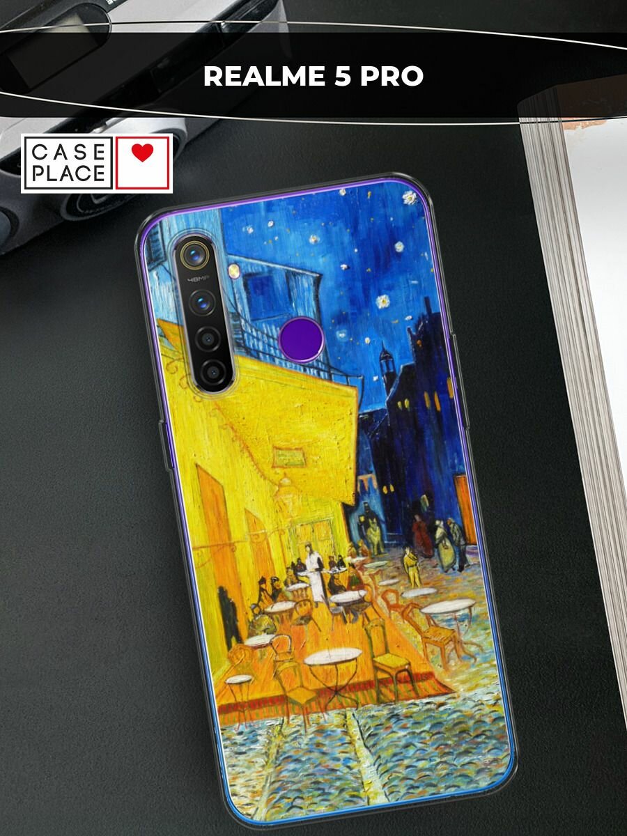 Чехол на Realme 5 Pro / Реалми 5 Про с принтом "Ван Гог Желтый дом"