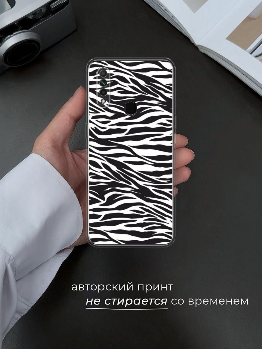 Силиконовый чехол на Oppo A31 / Оппо А31 с принтом "Принт зебра" — фото 1