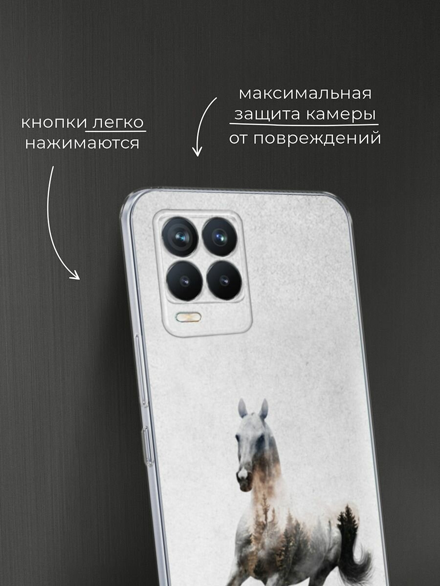 Чехол на Realme 8/8 Pro / Реалми 8/8 Про с принтом "Лошадь лес" — фото 1